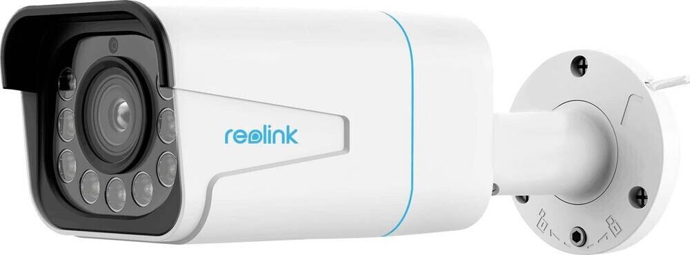 Reolink RLC-811A PoE kamera - Online prodaja računara, računarske i ...
